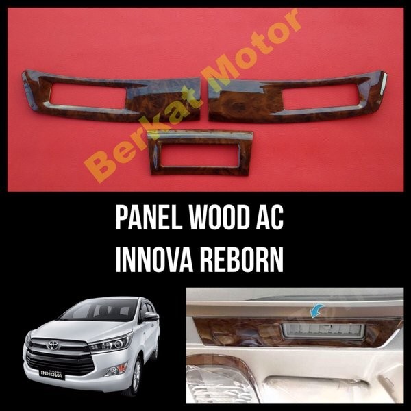Jual PAKET PANEL WOOD AC DAN PLAFON ALL NEW INNOVA REBORN 2016 motif ...