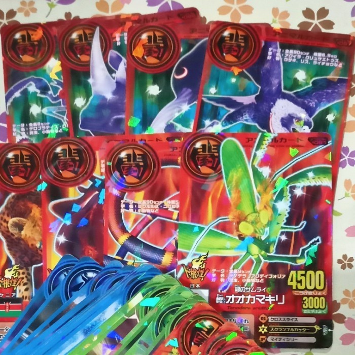 Jual animal kaiser normal full set versi 6 jepang | Shopee Indonesia