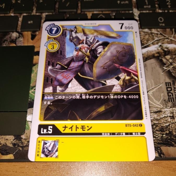 Jual Kartu Digimon Card Game BT5 Battle Of Omega Knightmon C | Shopee ...