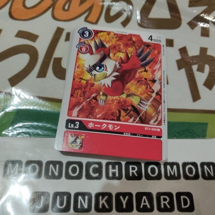 Jual Kartu Digimon Card Game BT03 Union Impact Hawkmon C | Shopee Indonesia