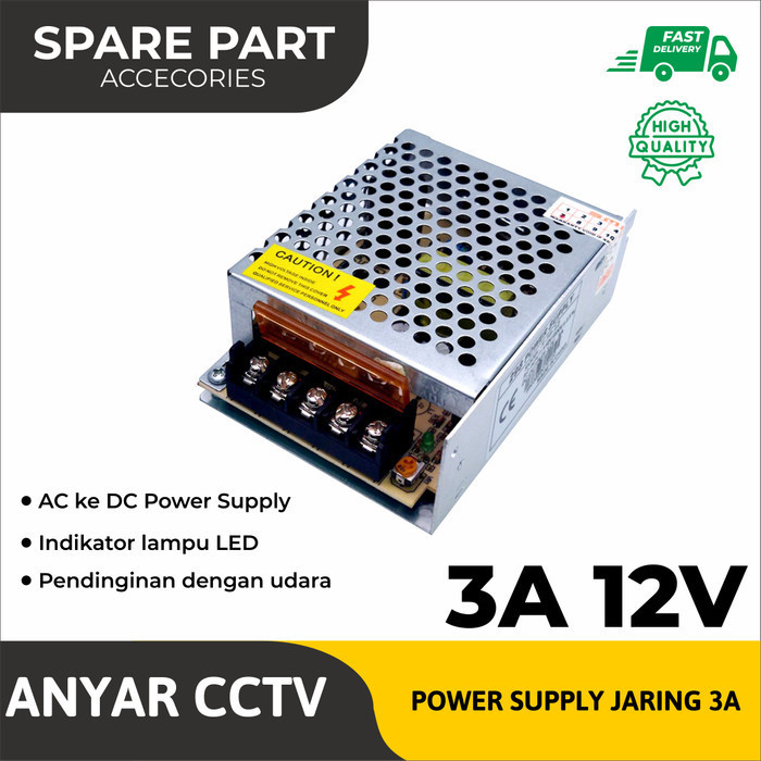 Jual ADAPTOR / POWER SUPPLY JARING 3A / ADAPTOR SWITCHING 3A 12V | Shopee Indonesia