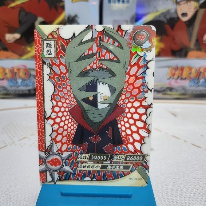 Jual Kartu Naruto Kayou - Zetsu TR 030 - Official License CCG TCG Card ...