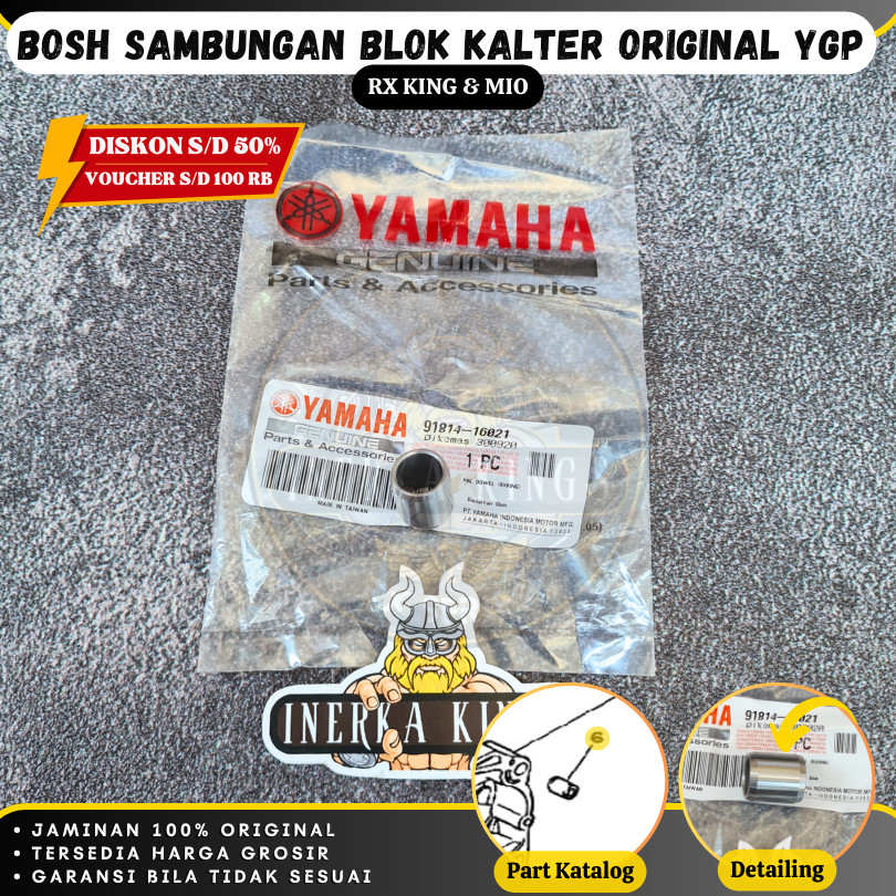 Jual Bosh Sambungan Blok Kalter Crankcase Krengkes Rx King Mio Original 91814-16021 | Shopee ...