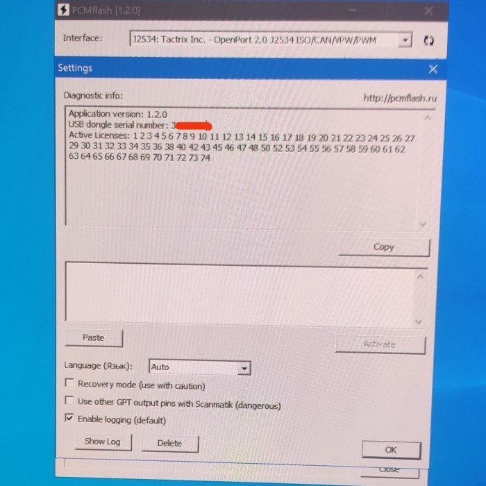 Jual New!! PCM Flash Tactrix Openport 67 Modul ECU Tuning Reflash Remap ...