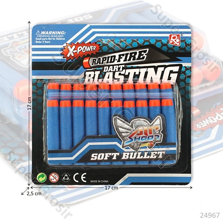 Jual Isi Mainan Tembakan_Mainan Pistol Gabus 20 Pcs Rapid-Fire Dart ...
