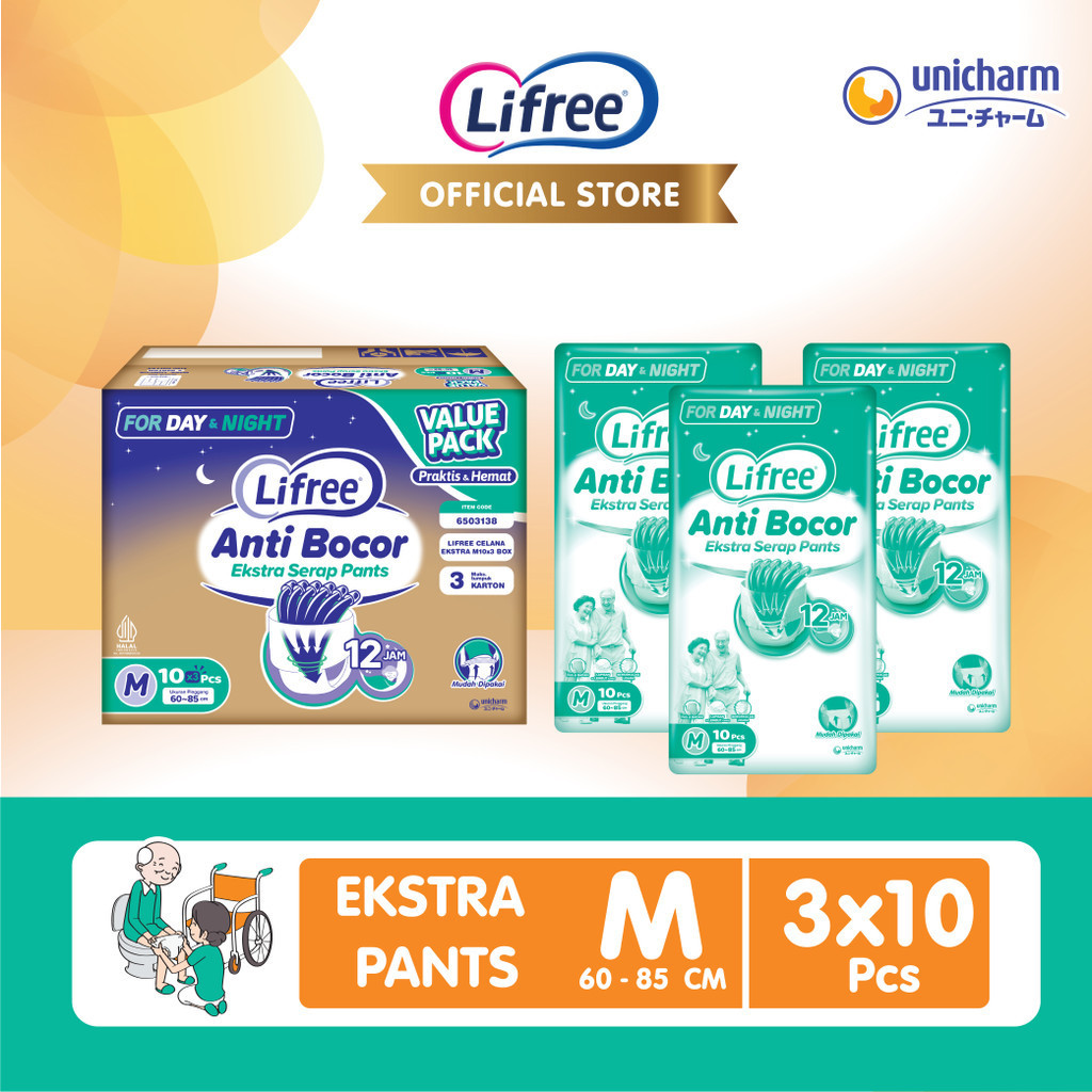 Jual Lifree Popok Dewasa Celana Ekstra Serap M 30 E-Box | Shopee Indonesia