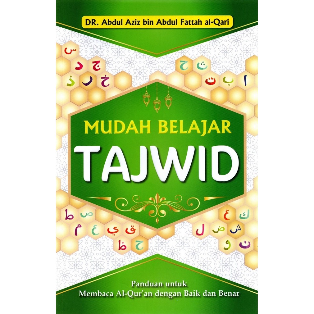 Jual Mudah Belajar Tajwid | Shopee Indonesia