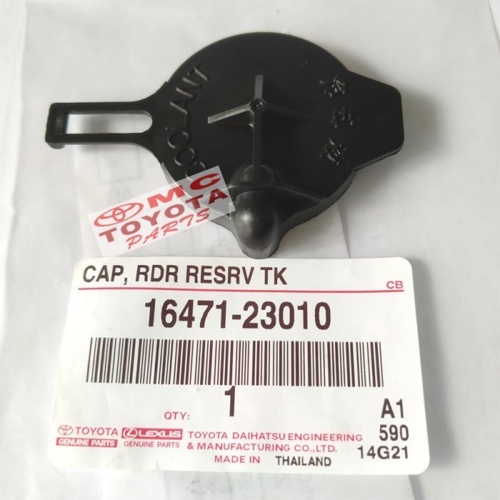 Jual New Tutup Tabung Tangki Air Radiator Vios Limo Altis Yaris 16471 ...