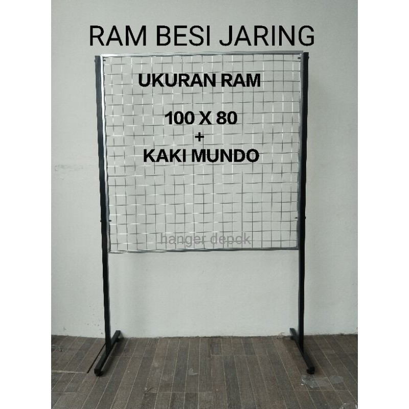 Jual RAM JARING BESI CROME TEBAL UKURAN 80CM X 100CM + KAKI MUNDO ...