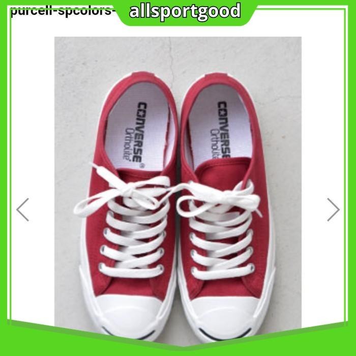 Jual VERY RARE !!! CONVERSE ORTHOLITE JP JAPAN MARKET ORIGINAL INSOLES ...