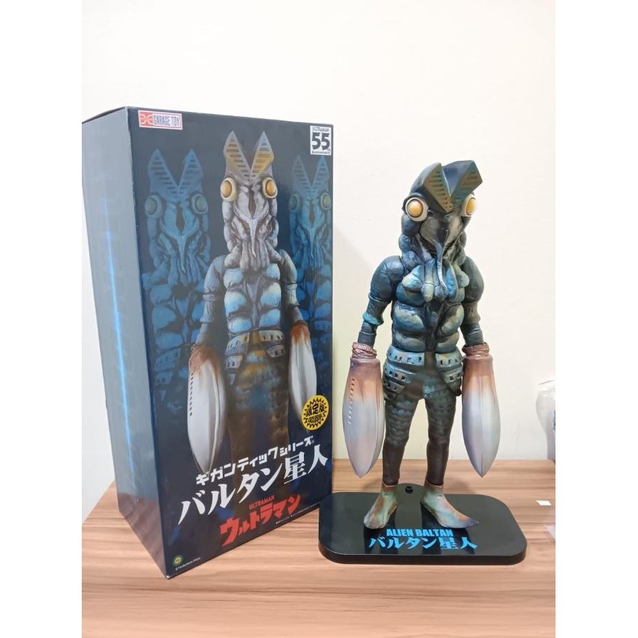 Jual Figure Ultraman 55Th Anniversary X-Plus Garage Toy ALIEN BALTAN ...