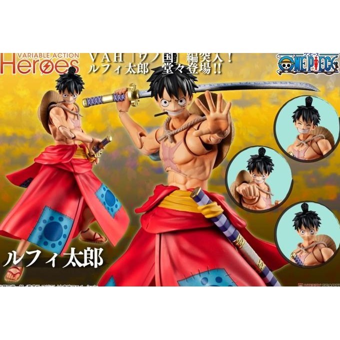 Jual Variable Action Heroes One Piece Luffytaro One Piece Figure ...