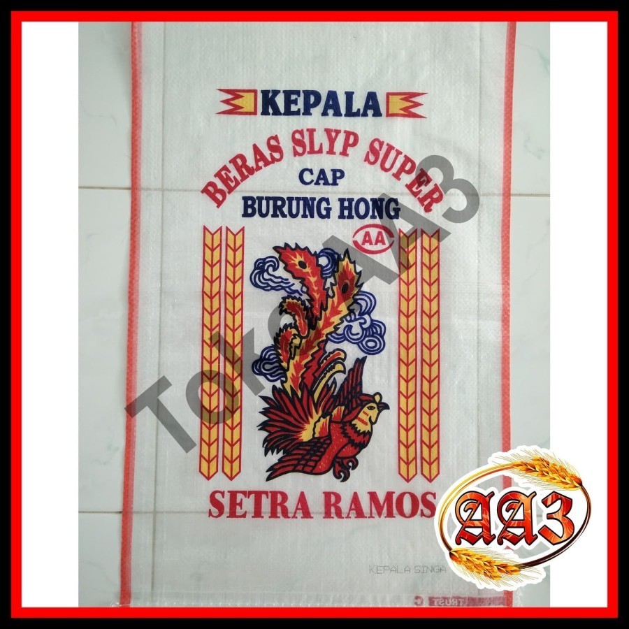 Jual tokokarungaa3 Karung beras transparan merek Burung Hong 25kg ...