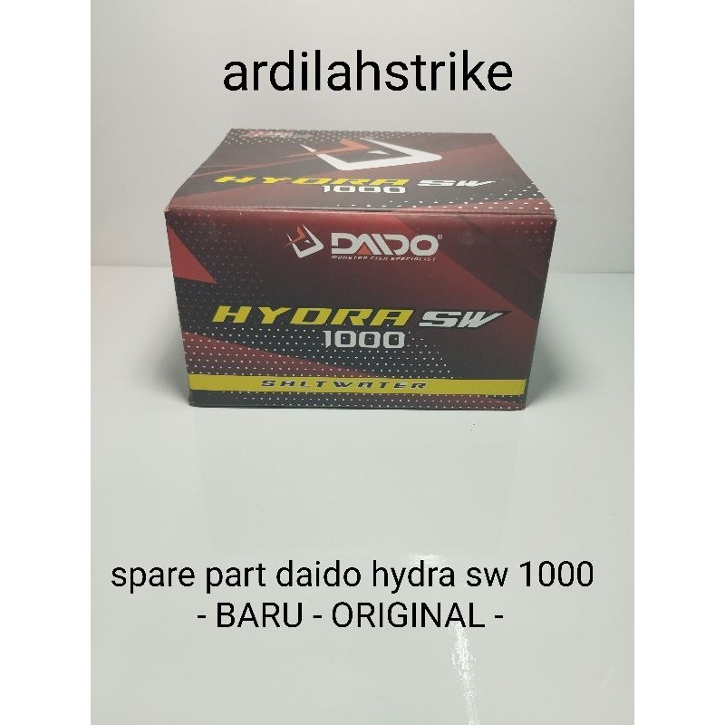 Jual spare part reel daido hydra sw 1000 - BARU - ORIGINAL - | Shopee ...