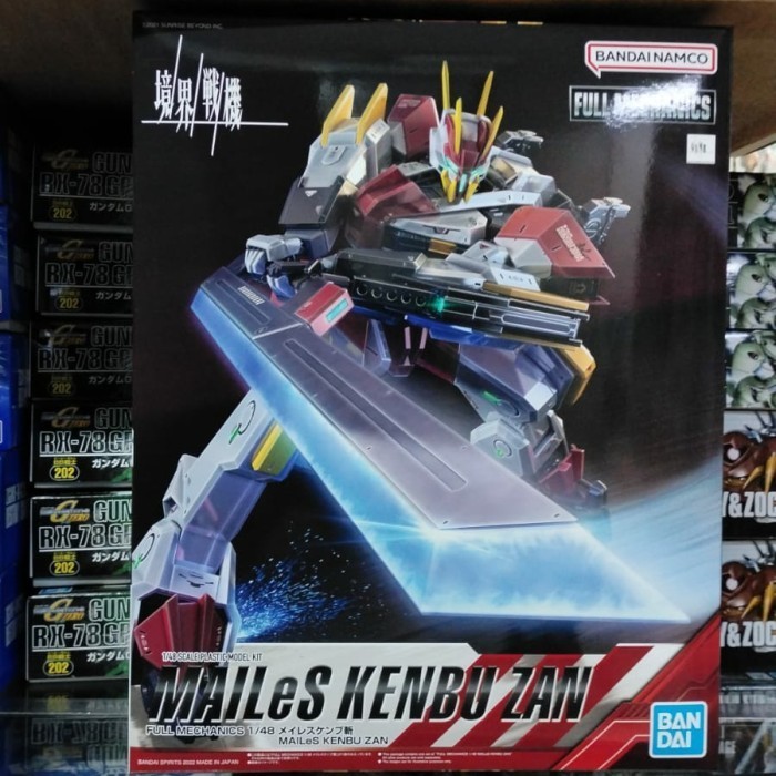 Jual GUNDAM MAILES KENBU ZAN (ORIGINAL) 63395 | Shopee Indonesia