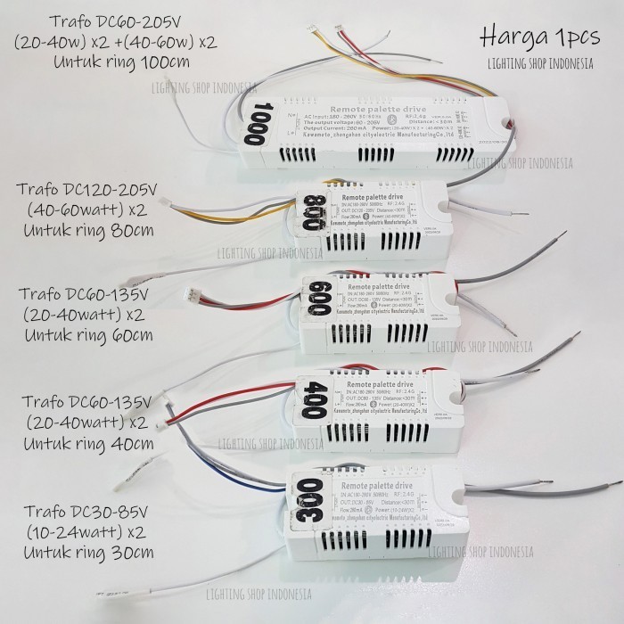 Jual TRAFO LED STRIP CAHAYA 3WARNA UNTUK LAMPU GANTUNG RING LAMPU ...