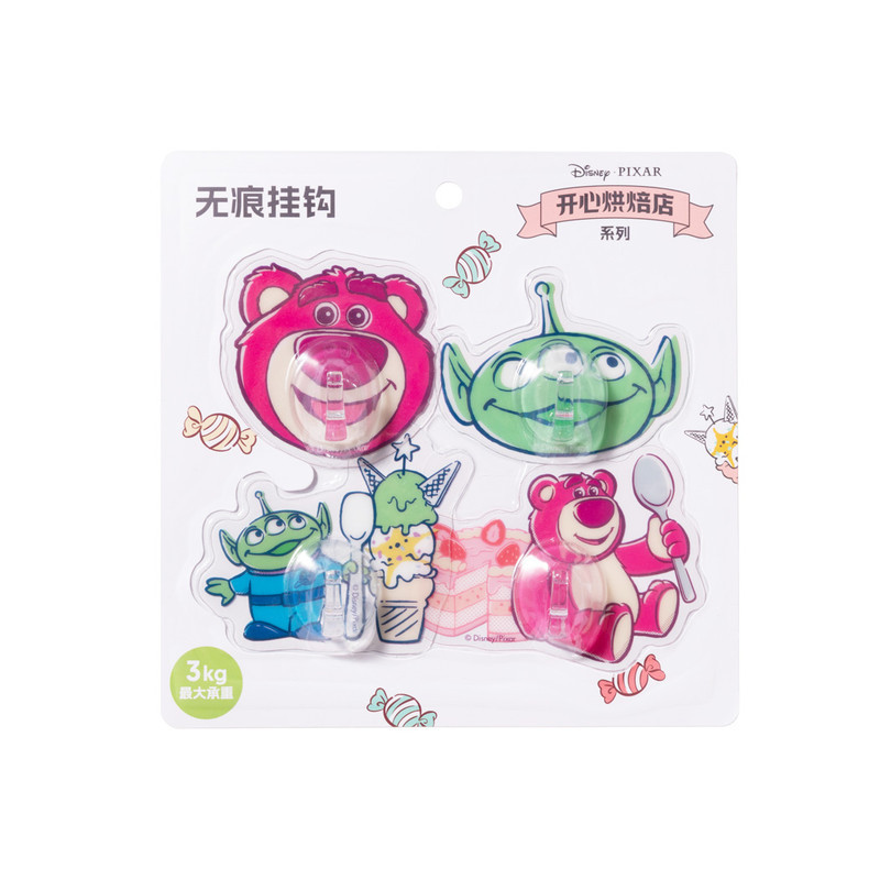 Jual Original Miniso Disney Pixar Food Collection Traceless Hook Miniso ...