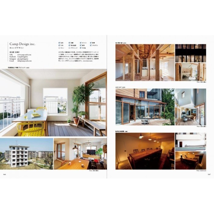 Jual Atmosphere - Small Design & Architecture Offices - Architecture ...