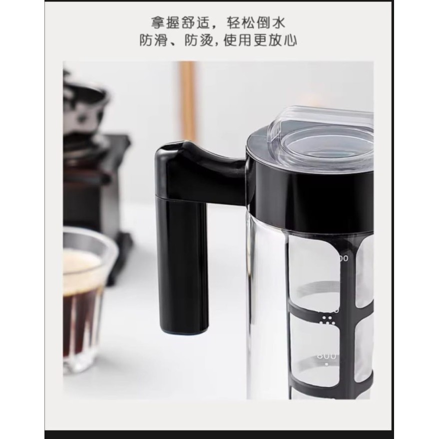 Jual Cold Brew Coffee Maker 1300Ml Yrp-Ncb1300 - Alat Kopi | Shopee ...