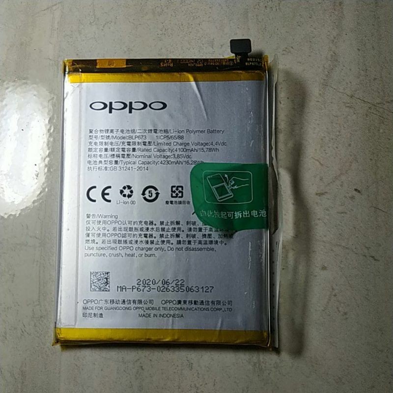Jual baterai Oppo BLP673 bekas original | Shopee Indonesia