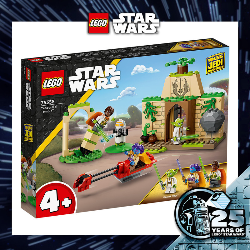 Jual LEGO Star Wars 75358 Tenoo Jedi Temple Building Toy Set (124 ...
