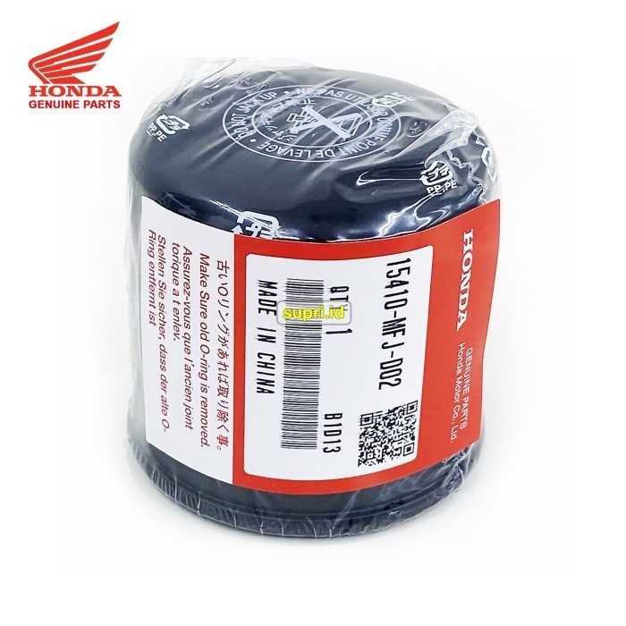 Jual Ready Oil Filter Oli Honda CB CBR 600 Rebel CMX500 Goldwing 15410 ...