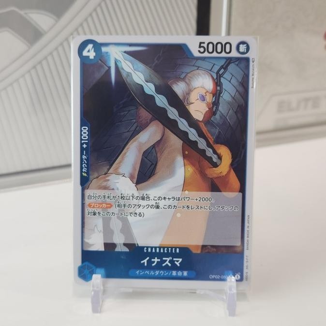 Jual INAZUMA R - (OP02) Paramount War - One Piece TCG Japan | Shopee ...