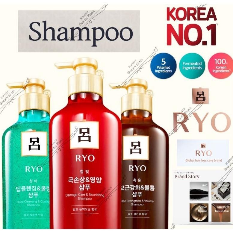 Jual RYO SHAMPOO KOREA 550 ml | Shopee Indonesia