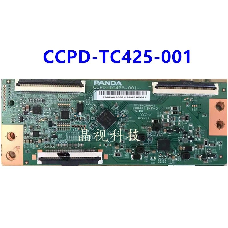 Jual 1 Buah untuk Panda 43 Inci Papan Logika CCPD-TC425-001 V2.0 Port ...