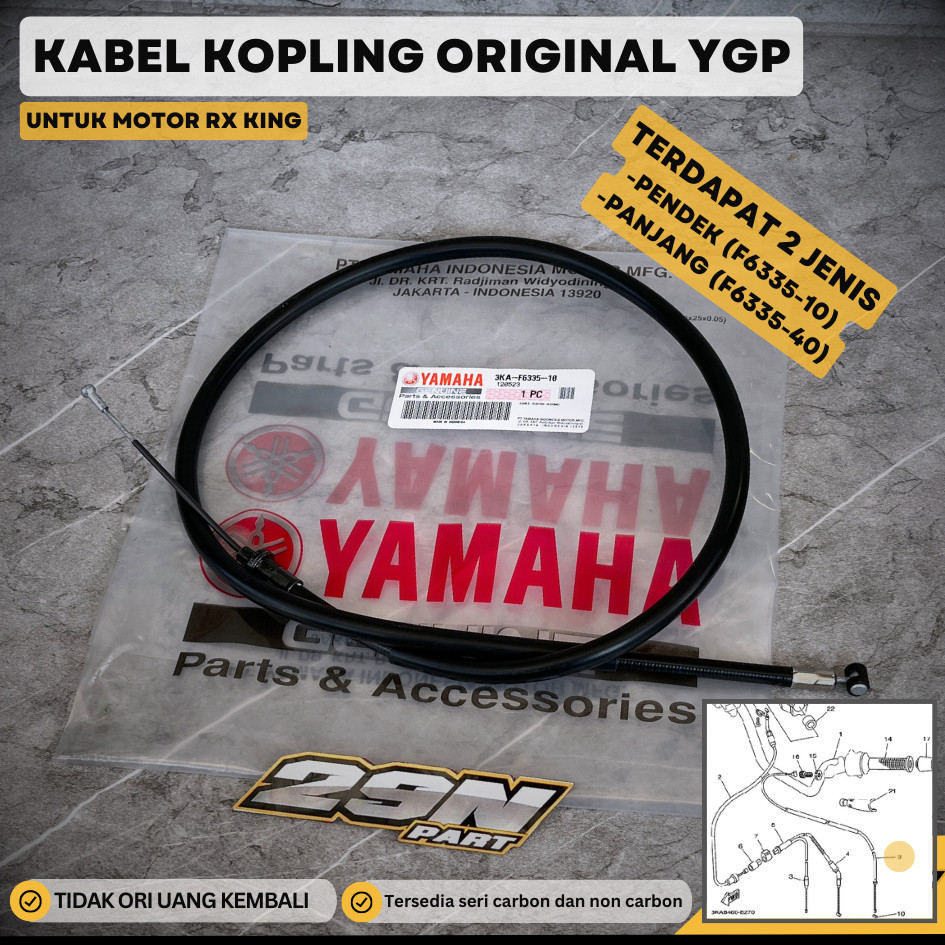 Jual KABEL KOPLING RX KING NEW PRODUKSI 2008 ORIGINAL | 3KA-F6335-40 ...