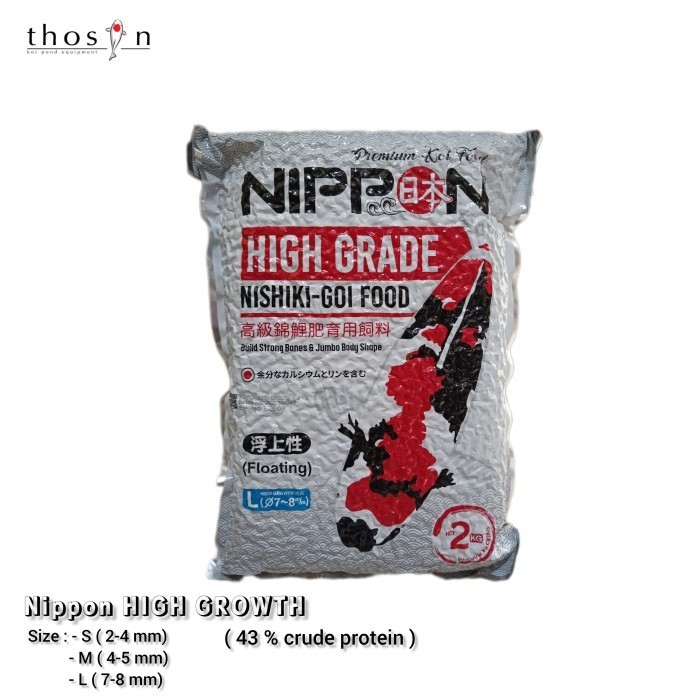 Jual Pelet Nippon koi food Nishiki Goi Food High Growth Pang 2kg ...