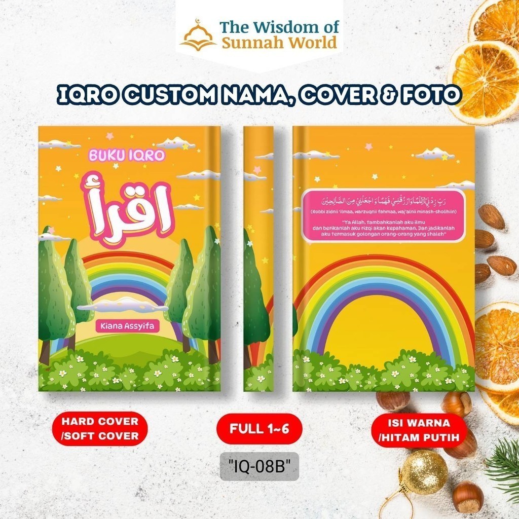Jual Iqro Anak Berwarna 1 6 Qustom Buku Al Qur'An Nama Dan Desain Cover ...