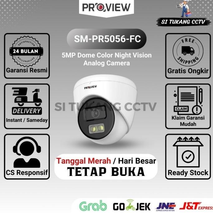 Jual PROVIEW ANALOG 5MP DOME COLORVU AUDIO NIGHT VISION INDOOR SM ...