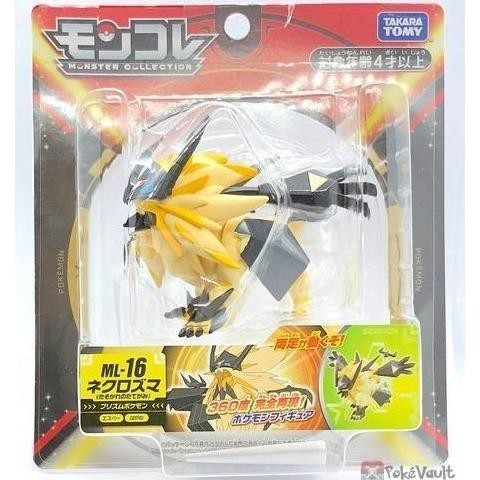 Jual Tomy Takara Moncolle Pokemon ML-16 NECROZMA ( DUSK MANE )Action Figure | Shopee Indonesia