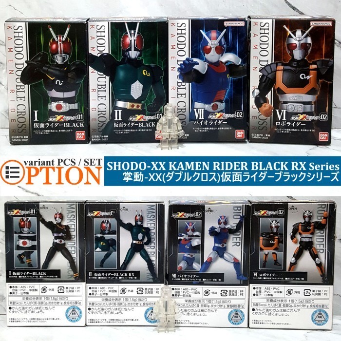 Jual SHODO-XX Kamen Rider BLACK RX BIO ROBO 100mm Action Figure BANDAI ...