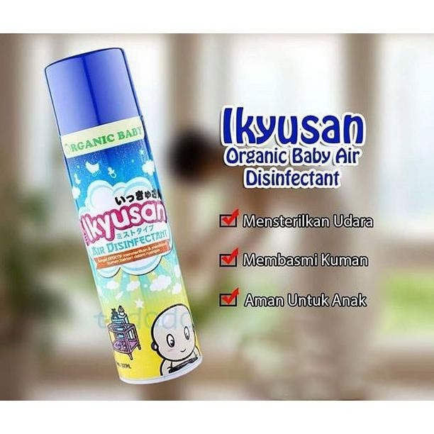 Jual Ikyusan Baby Air Disinfectant 300ml pengharum pensteril ruangan ...