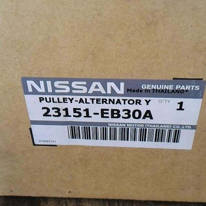 Jual Pulley Pulli Puley Alternator Ampere Nissan Navara D40 23151-Eb30A ...
