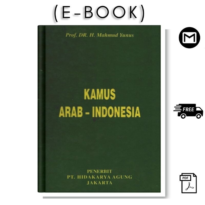 Jual Kamus Arab-Indonesia | Shopee Indonesia