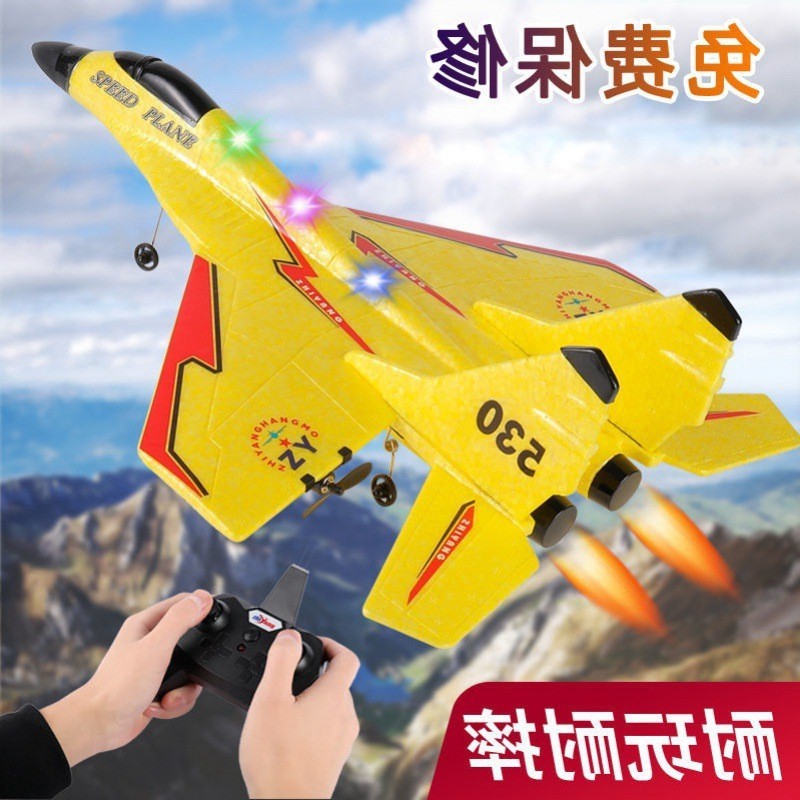 Jual Remote Control Glider Large Aircraft Fixed Wing Gliding Electric ...