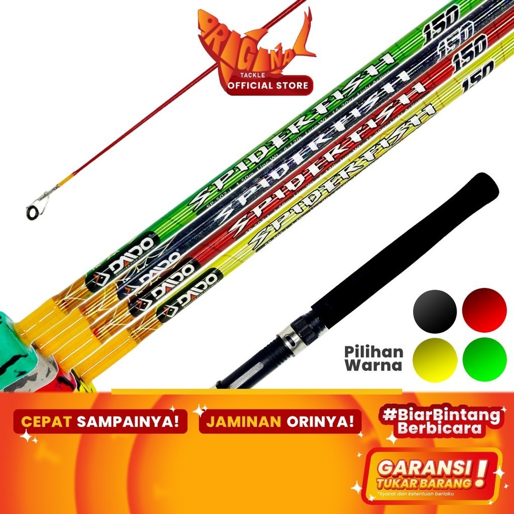 Jual Joran Pancing Spinning Daido Spiderfish Spider Fish Fiber Solid ...