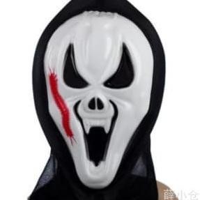 Jual Topeng Halloween Scream Kostum Hantu Seram Haloween Scary Mask ...