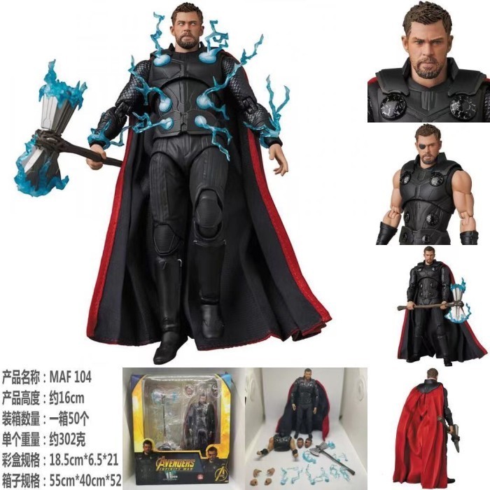 Jual Action Figure Mafex Avengers Infinity War Thor | Shopee Indonesia