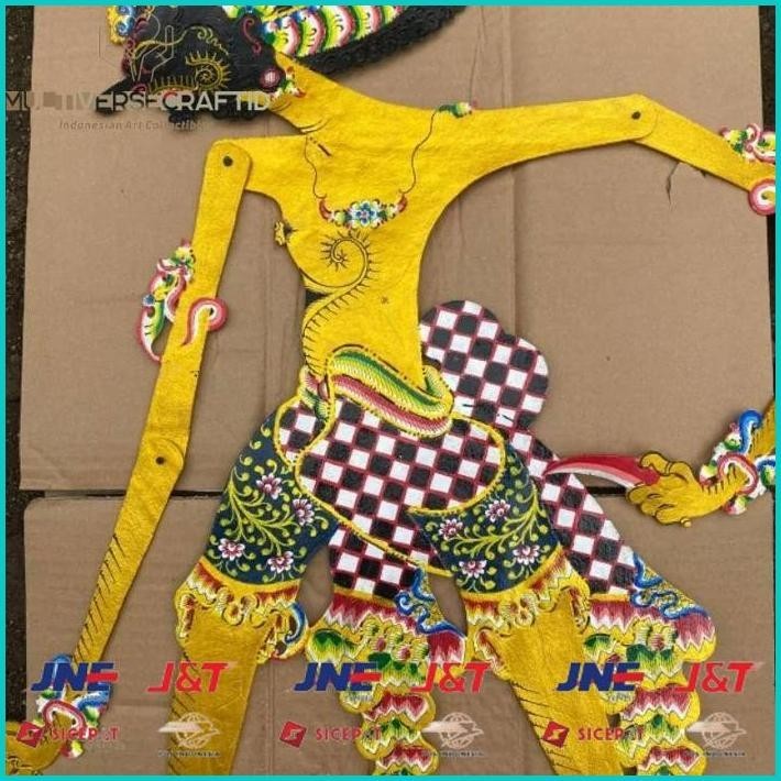 Jual BISMILLAH WAYANG KULIT SAPI ASLI BIMA / WERKUDORO KUALITAS ...