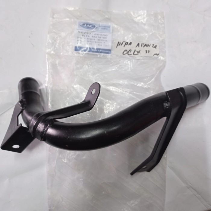 Jual Pipa Selang Air Radiator Bawah / Pipa Air Radiator Inlet Avanza ...