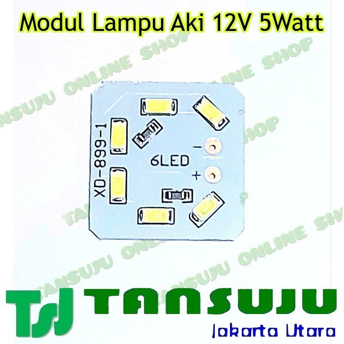 Jual PCB LAMPU AKI 12V 5W MODUL LAMPU DC 12 VOLT 5 WATT LAMPU LED SMD ...