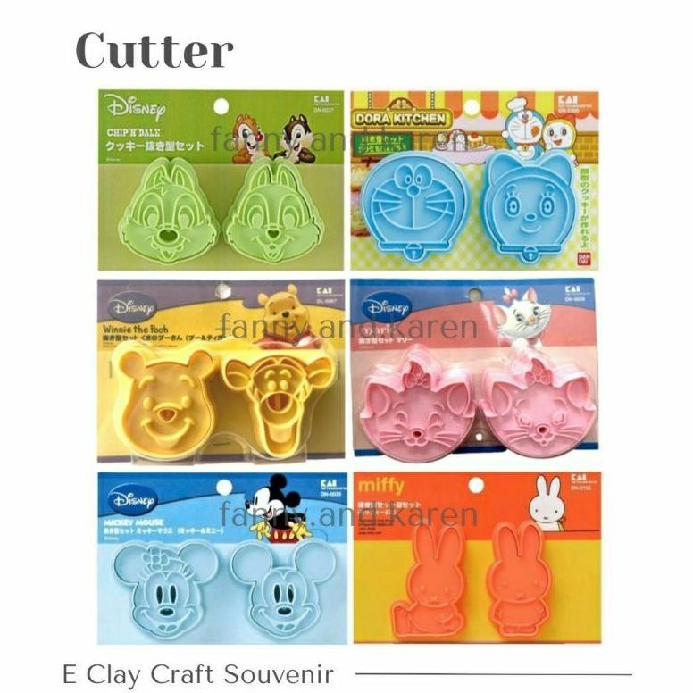 Jual [PROMO] KAI Sandwich Bread Cookie Cutter Mickey Miffy Chip n Dale ...