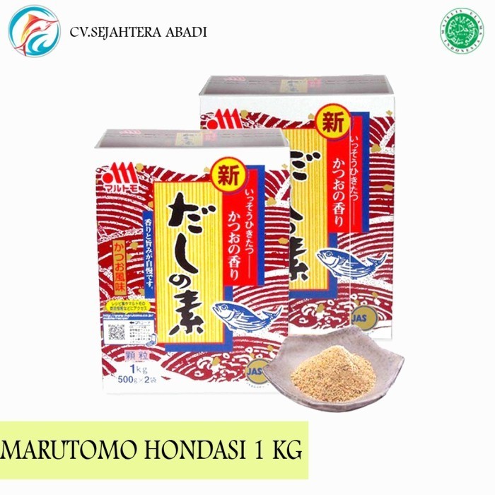 Jual Hondasi Kaldu Ikan Khas Jepang 1 Kg | Shopee Indonesia