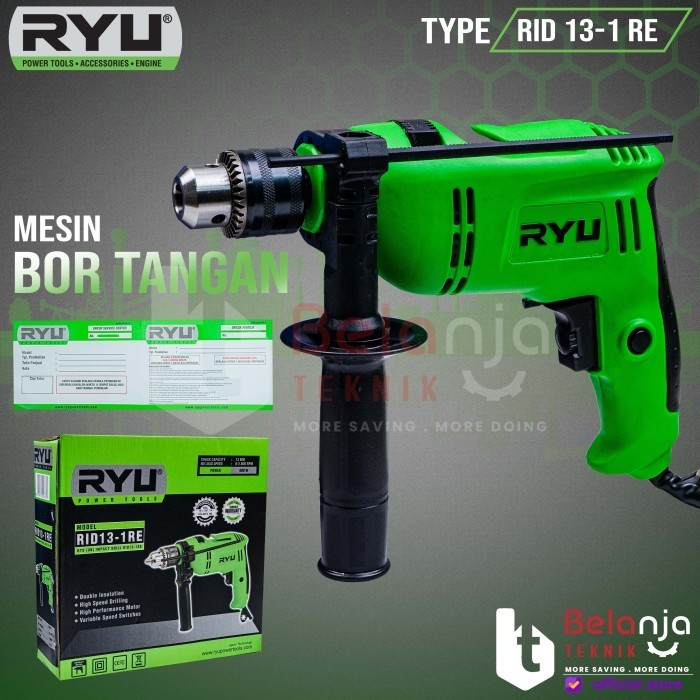 Jual Ryu Mesin R Tangan Rid 13-1 Re 600 Watt 13 Mm Rid 13 1 Re Non Set ...