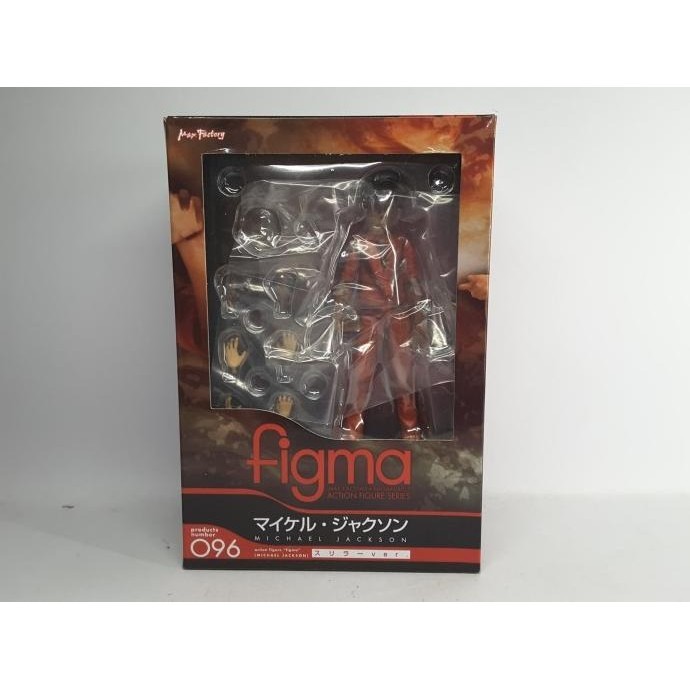 Jual [GUN] FIGMA MICHAEL JACKSON THRILLER VER 96 ZOMBIE KING OF POP ...