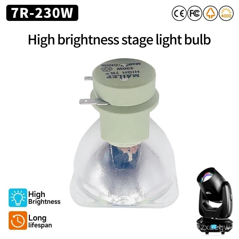 Jual High Brightness Beam Spot Light 230W Sharpy 7R Lamp lighting stage ...